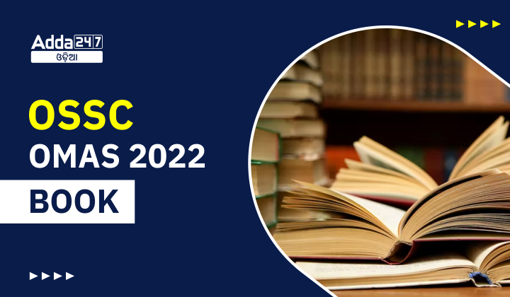 OPSC OMAS Book 2022 PDF Download, Complete List of Books