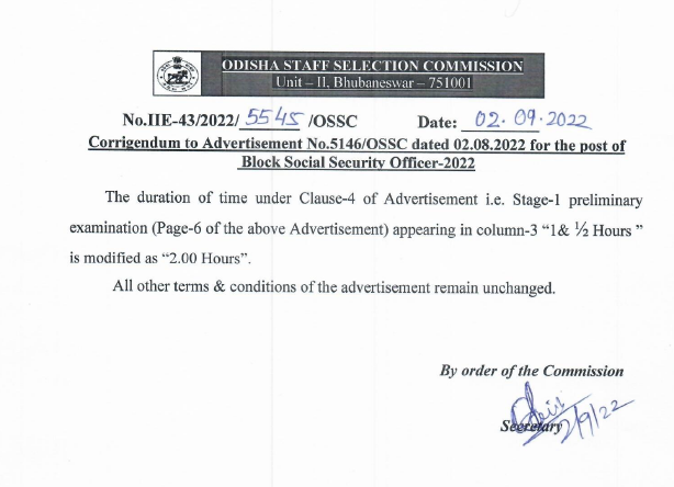 OSSC BSSO Revised Exam Pattern 2022 Check Exam Time Duration