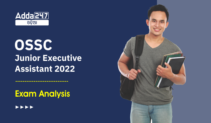 OSSC JEA Exam Analysis 2022 All Shifts Complete Analysis