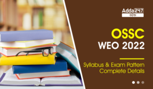 OPSC ASO Syllabus & Exam Pattern 2022 PDF Download (Updated)