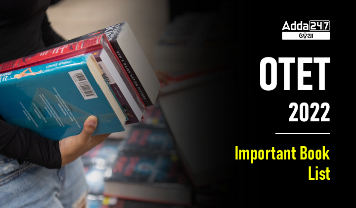 OTET 2022 important Books Name, Detailed Book List