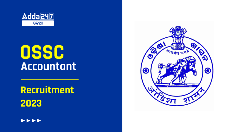 OSSC Accountant Recruitment 2023 Apply for 65 Posts