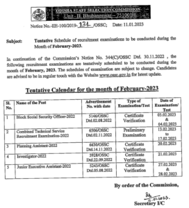 OSSC Exam Calendar 2023 February Month, OSSC Exam Schedule