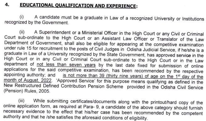 OPSC OJS Eligibility Criteria 2023 Check OJS Qualification