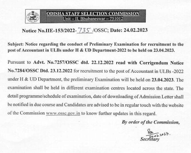 OSSC Accountant Exam Date 2023 Out Accountant Exam schedule