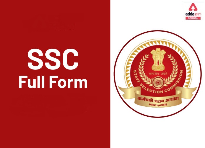SSC Full Form In 10th School Education In Hindi And English