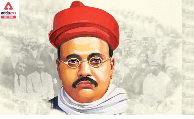 Gopal Krishna Gokhale Contribution to Indian National Movement