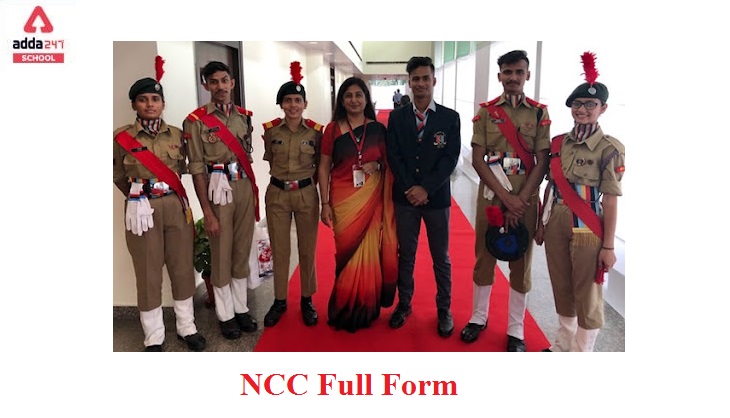 NCC Full Form, Meaning in Army, School, and College