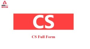 Company Secretary (CS)- Course, Syllabus, Salary, Exam, Jobs