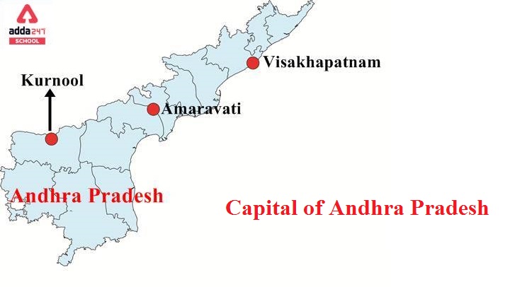 Capital of Andhra Pradesh is Amravati Now