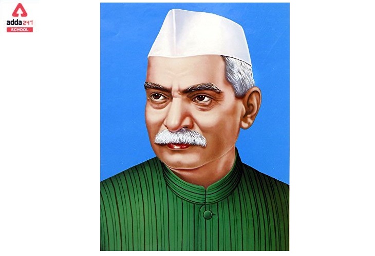 Who is the First President of India?