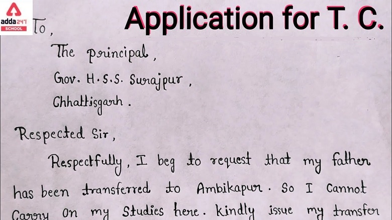 Application For TC By Parents From School College In English