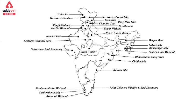 Bharat Ki Sabse Badi Jheel Kaun Si Hai-भारत की सबसे बड़ी झील