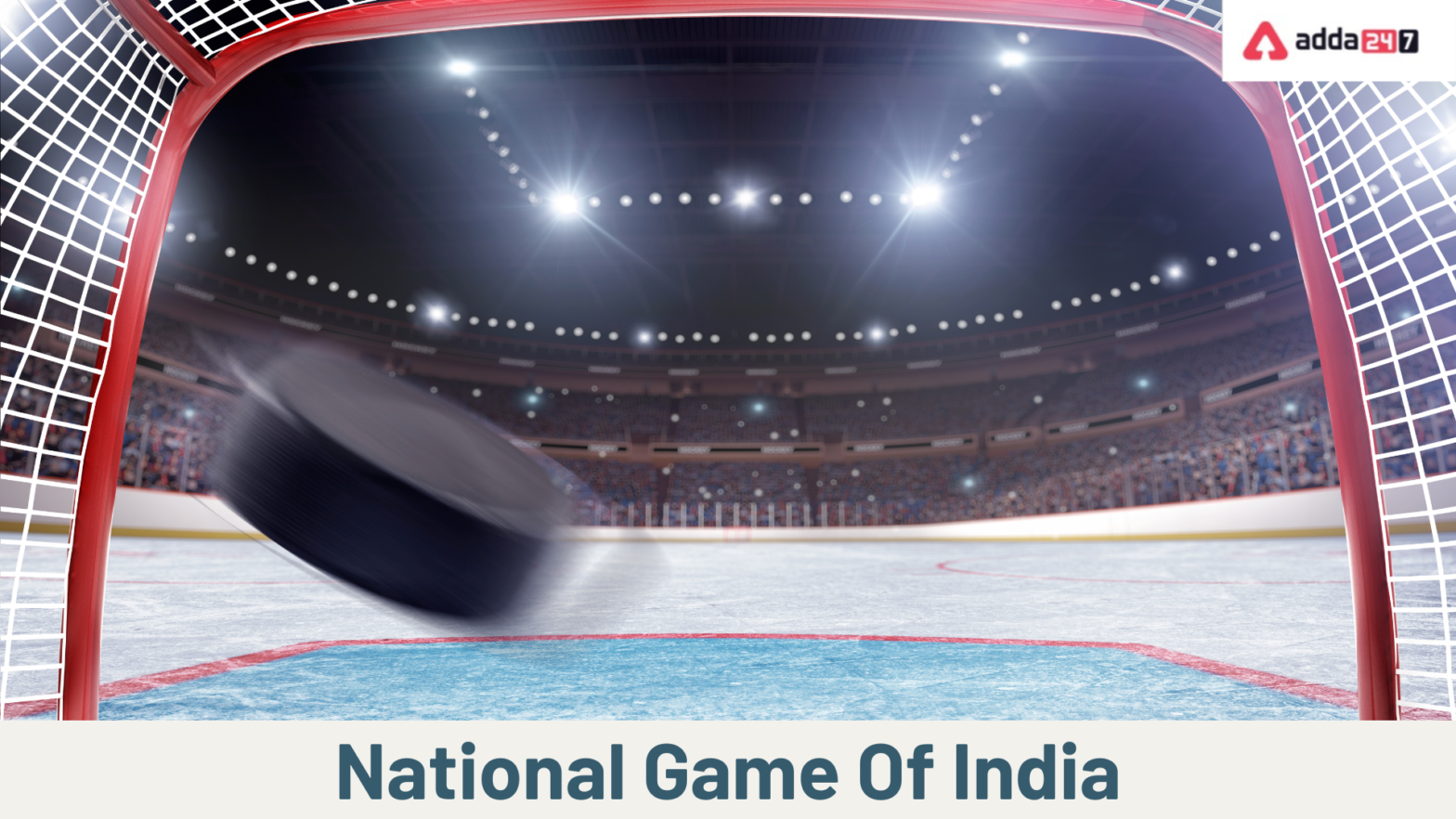 National Game of India- Official Name is Hockey