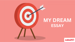 My Aim in Life Essay in Paragraph for Class 8 to 12
