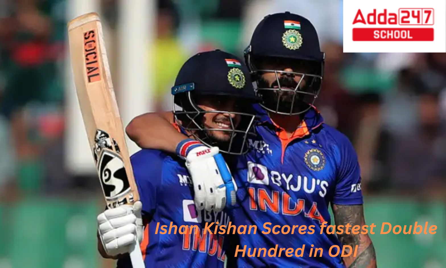 Ishan Kishan Highest Score, Fastest ODI Double Century in 126 Balls
