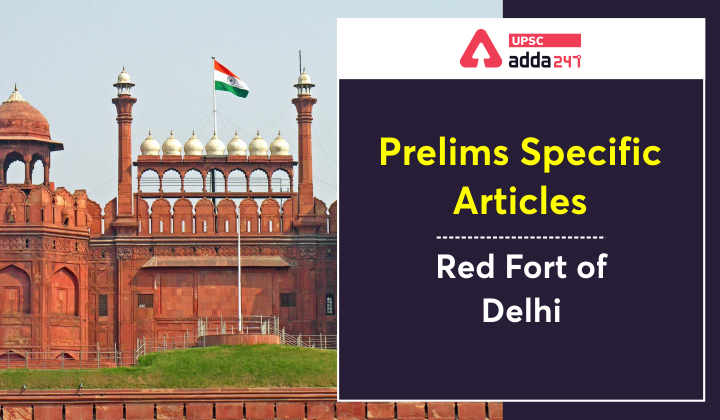 Red Fort of Delhi: All You Need to Know