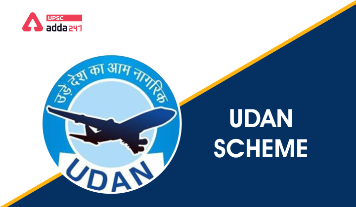 UDAN scheme