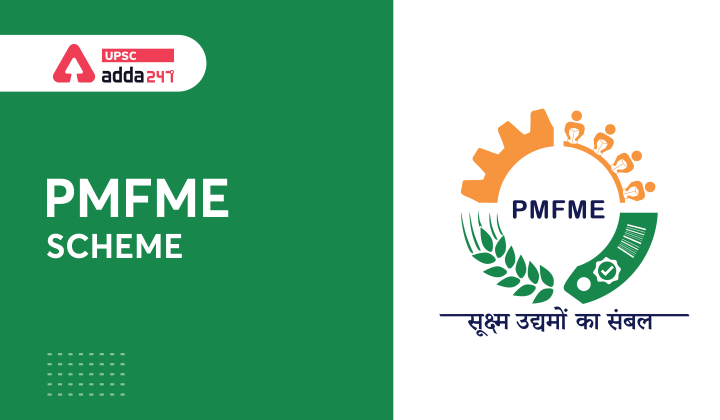 PMFME Scheme: 'Delhi Bakes' First ODOP