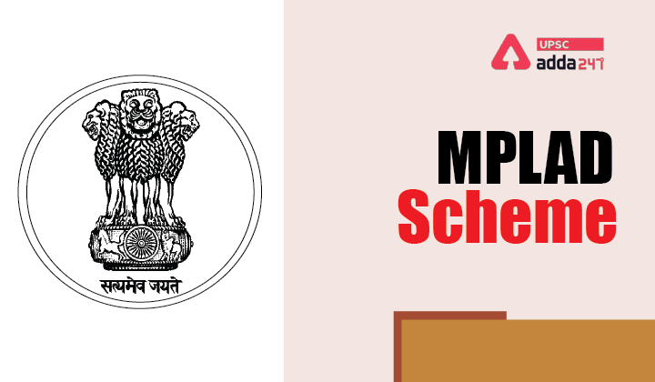MPLAD Scheme