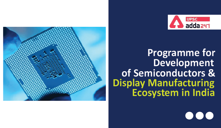 Program for Development of Semiconductors and Display Manufacturing ...