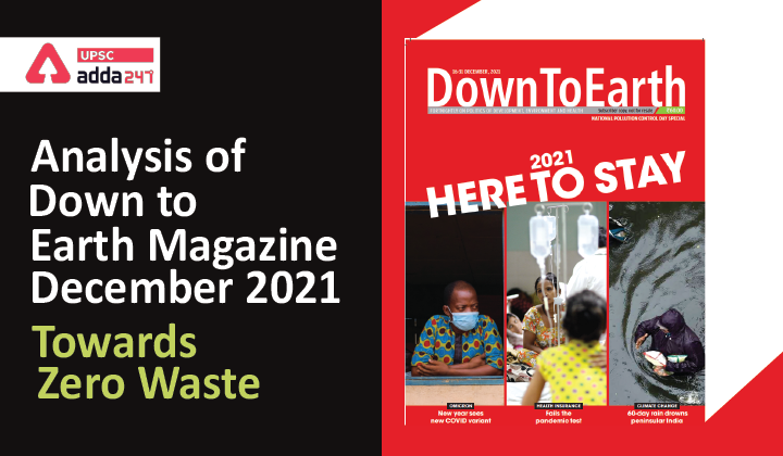 Analysis of Down to Earth Magazine: "Towards Zero Waste"