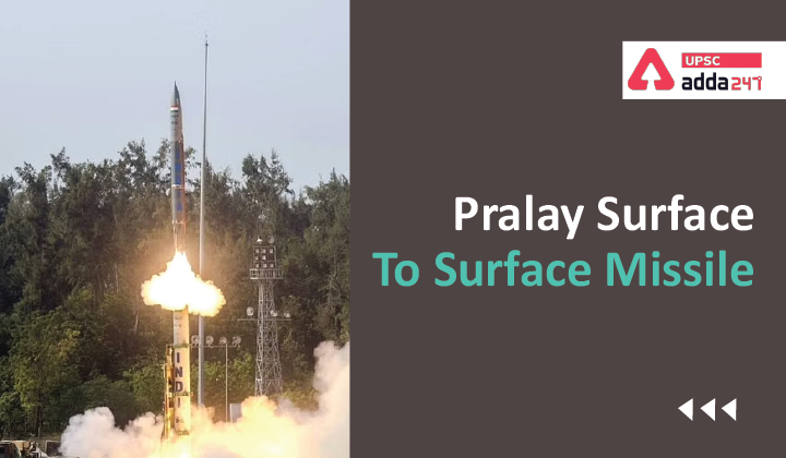PRALAY: Successful launch of surface-to-surface missile
