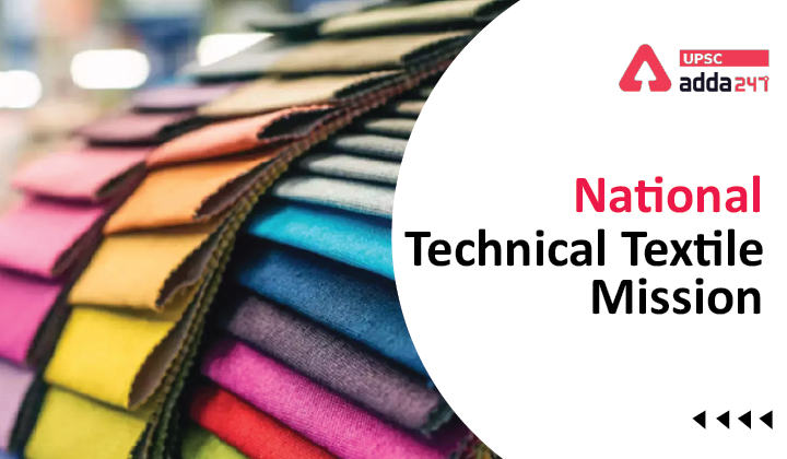 National Technical Textile Mission