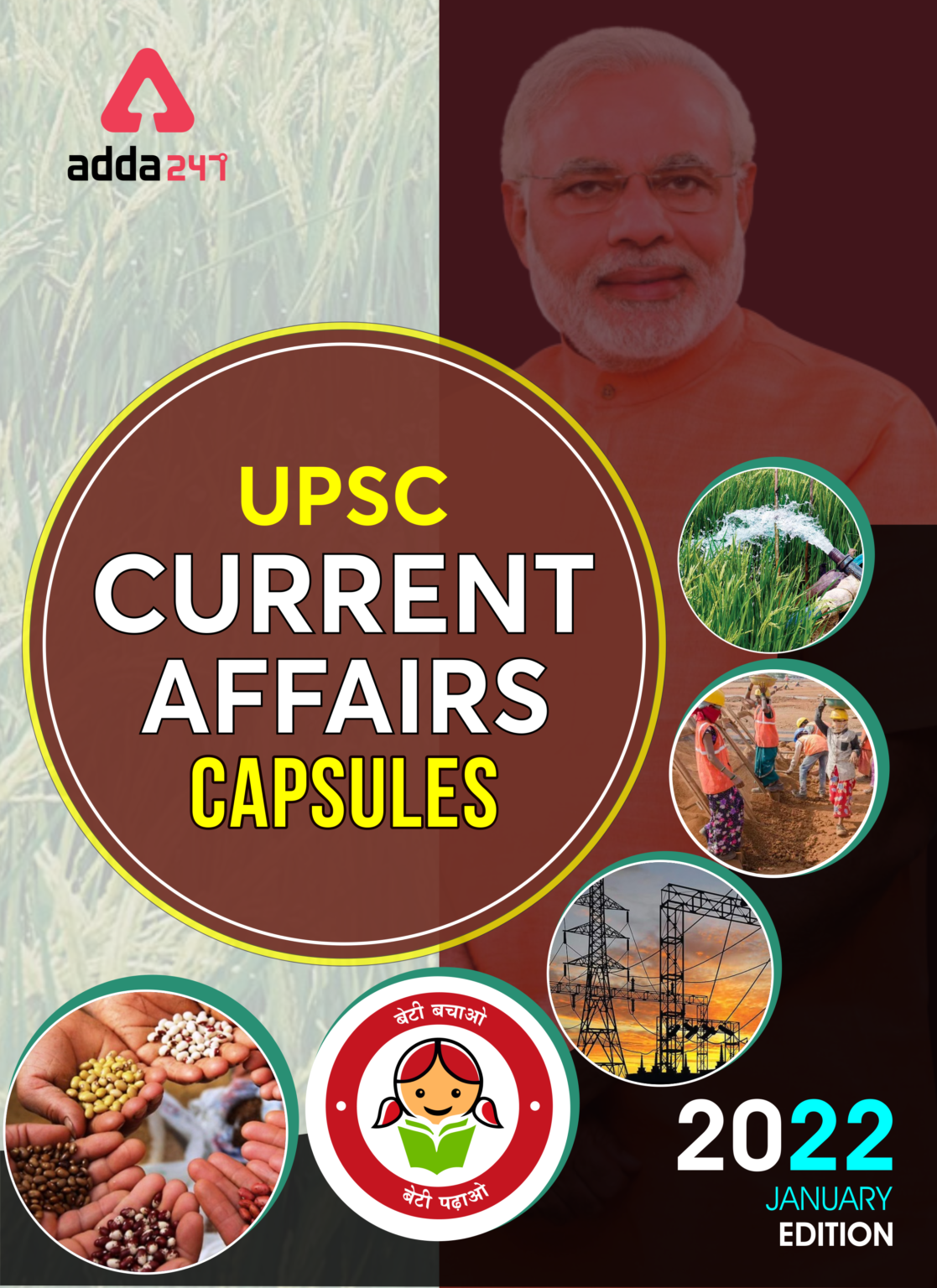 UPSC Monthly Current Affairs Magazine January 2022 PDF Download UPSC Monthly Current Affairs Magazine January 2022 PDF Download