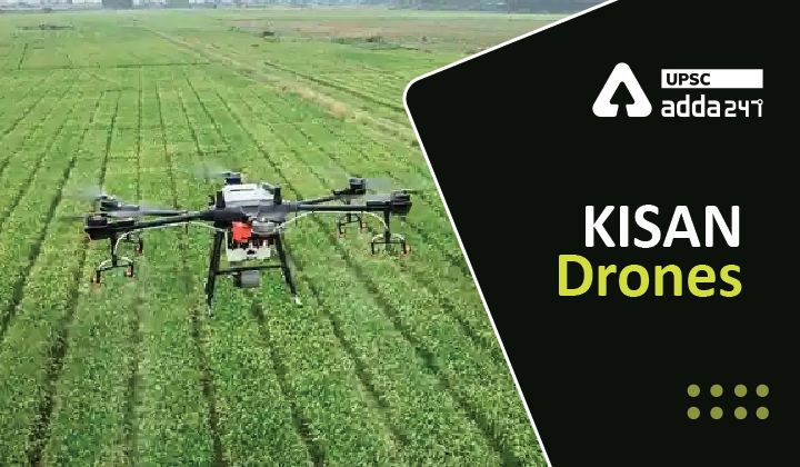 Drones in India: PM flags off 100 Kisan Drones