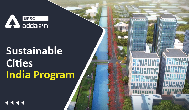 Sustainable Cities India Program
