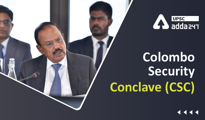 Colombo Security Conclave (CSC)