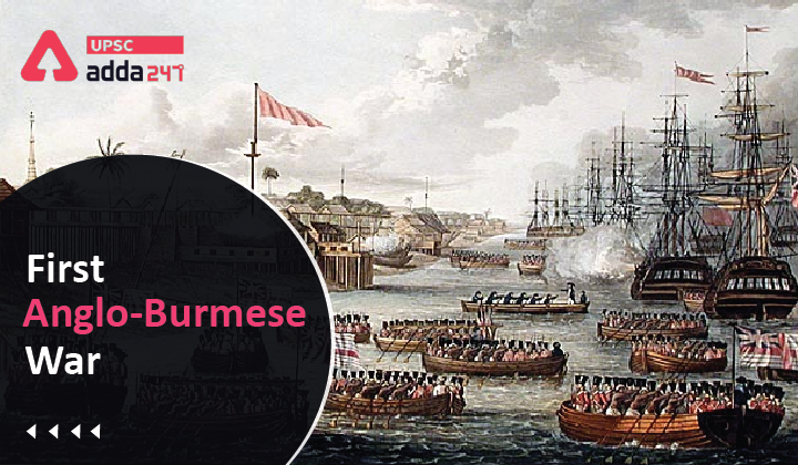 First Anglo-Burmese War | Treaty of Yandabo