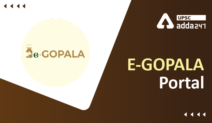E-GOPALA Portal