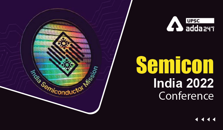 Semicon India 2022 Conference