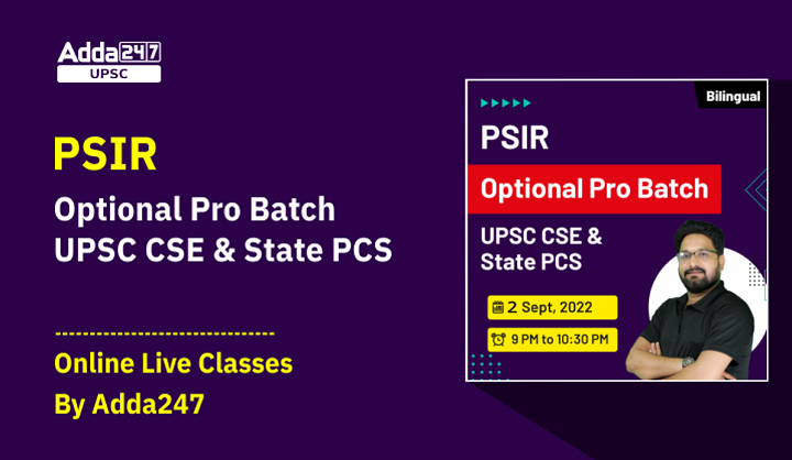 PSIR Optional Course for UPSC CSE & State PCS | Hurry Up! Limited Seats ...
