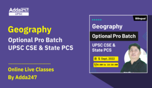 UPSC Syllabus 2022 Checkout UPSC CSE 2022-23 For Prelims and Mains