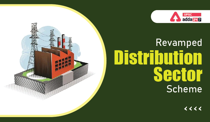 Revamped Distribution Sector Scheme