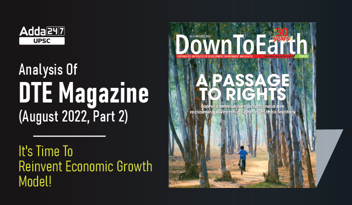 Analysis Of DTE Magazine(August 2022, Part 2): It's Time To Reinvent ...