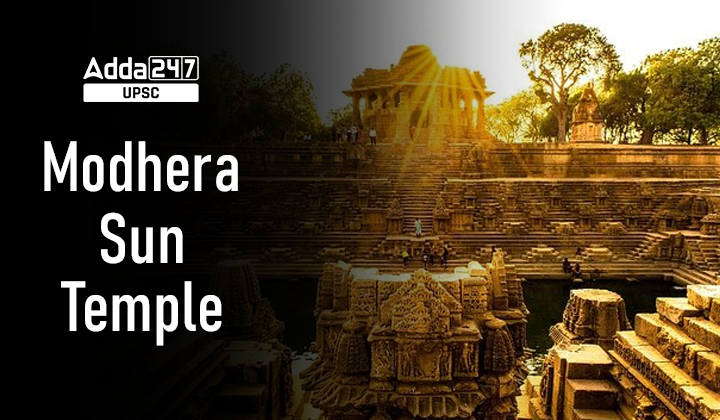 Modhera Sun Temple