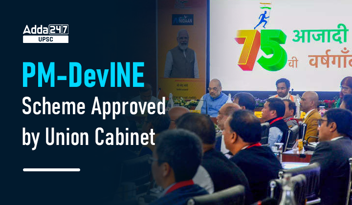 PM DevINE Scheme