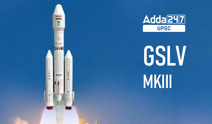 GSLV MK-III