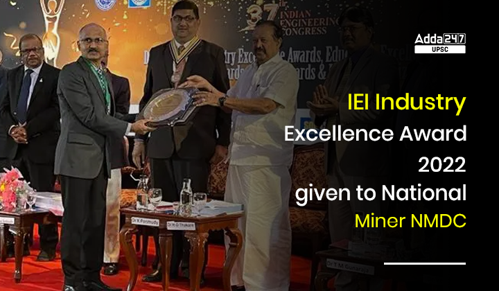 IEI Industry Excellence Award 2022