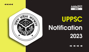 HPSC HCS Syllabus 2023, Download HCS Syllabus PDF