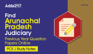 HPSC Previous Year Question Papers