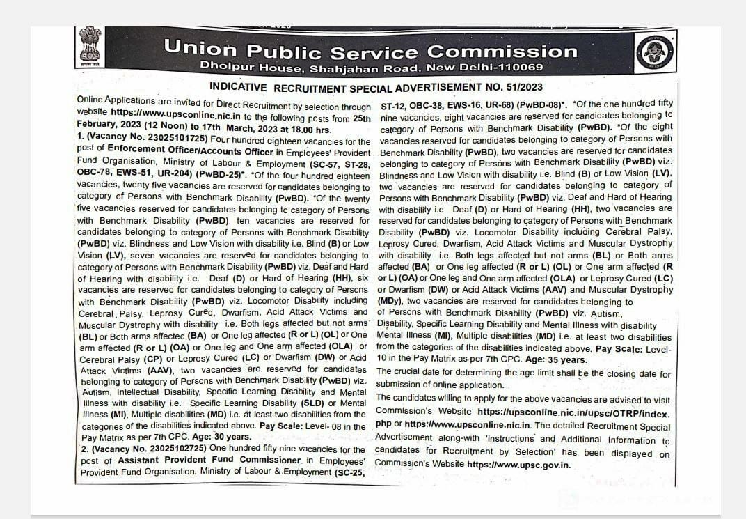UPSC EPFO Recruitment Notification 2023, Apply Online For 577 Posts