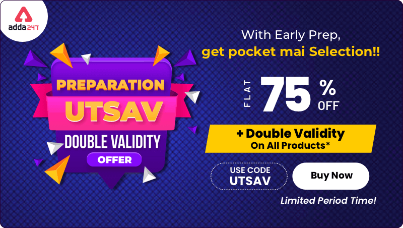 Exciting Double validity offer + 75% offer on all products | அனைத்து ...