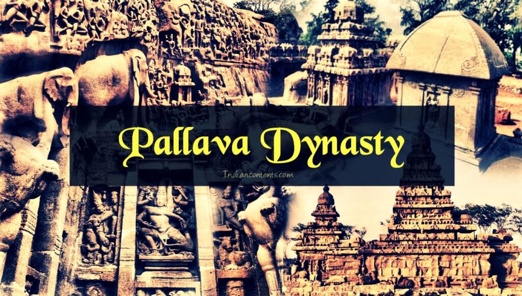 பல்லவர்கள் | The Pallavas