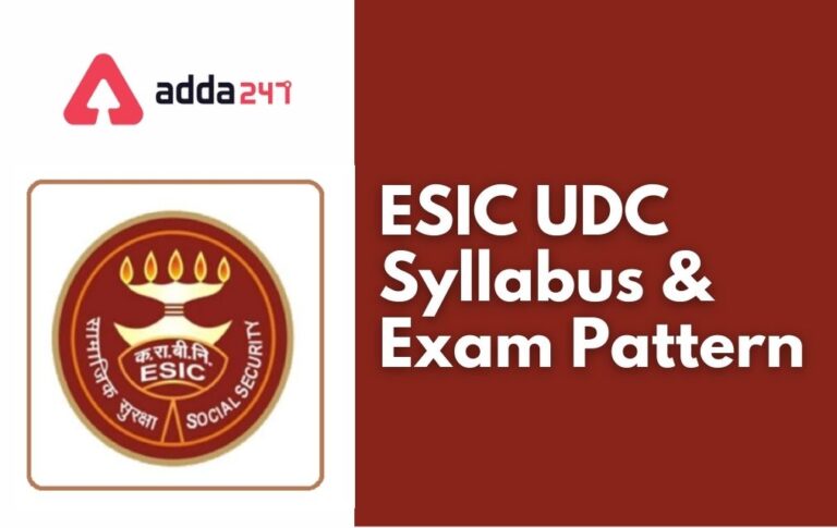 ESIC UDC Syllabus and Exam Pattern (New Update) 2022 | ESIC UDC ...