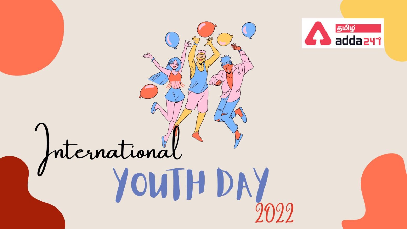 International Youth Day 2022, History and Theme of the Day